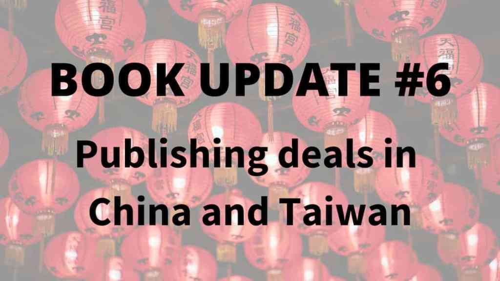 Book Updates Archives - Forte Labs